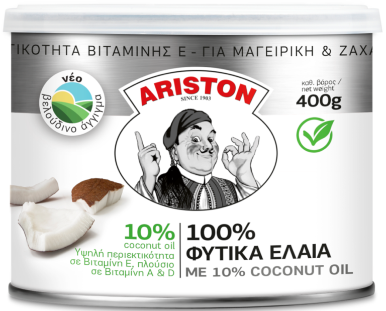 Λαχταριστό Κέικ - Σίγουρη Επιτυχία - Ariston Kitchen